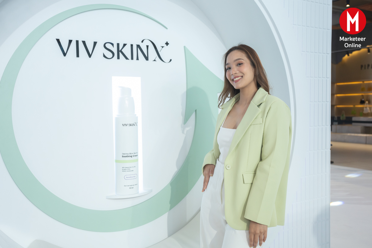 VIV SKIN โดย จุ๋ย วรัทยา จับมือ SkinX เฮลท์เทคโดยทีมแพทย์สมิติเวช และ ...