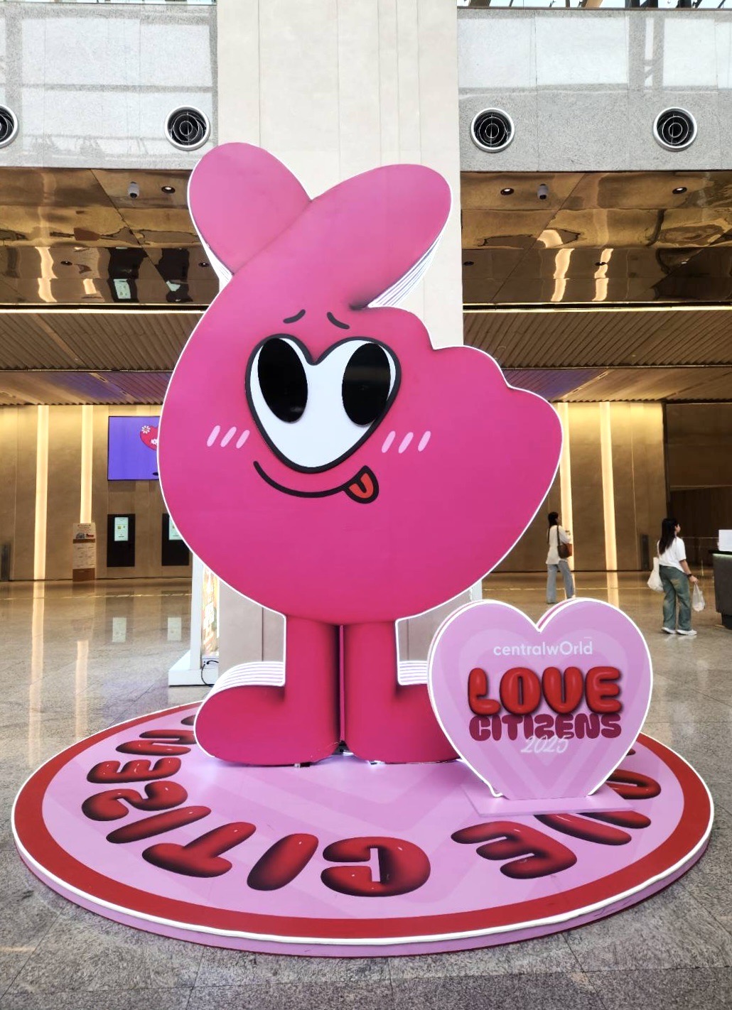 centralwOrld Love Citizens 2025 วาเลนไทน์ปีนี้ เสิร์ฟเอเนอร์จี้รัก พร้อมเปิดพื้นที่ให้ความรักทุก ...