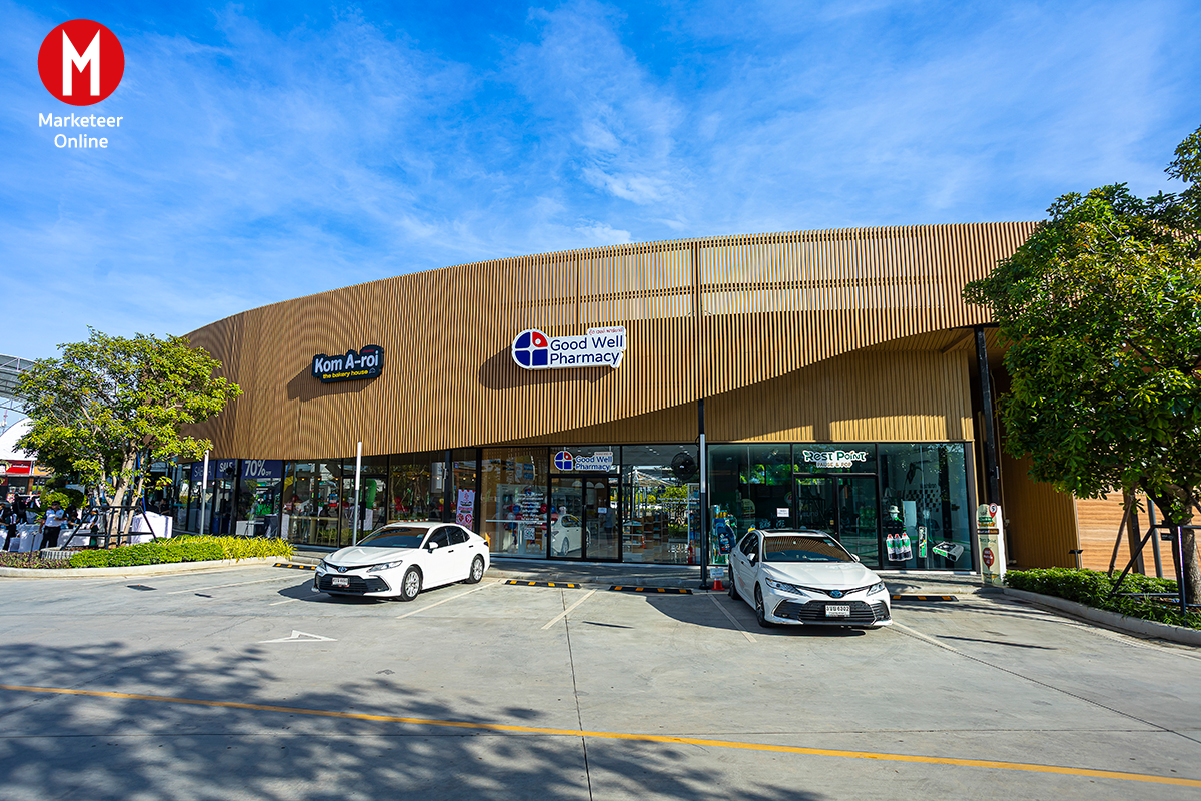 PT Max Rest นครชัยศรี 11 Landmark Lifestyle Station แห่งใหม่เติมเต็มทุก ...