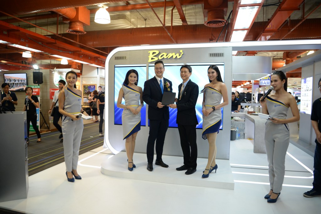 BAM ออกบูธงานมหกรรมบ้านและคอนโด - Marketeer Online