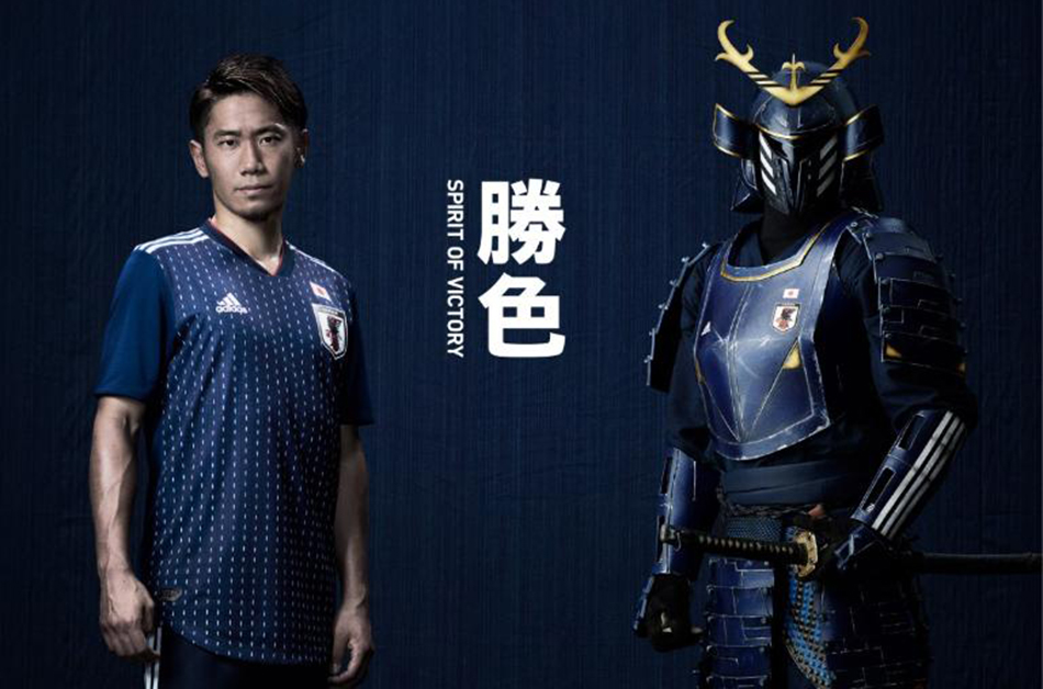 เมื่อ กล่องเสื้อทีมชาติญี่ปุ่น ขอแปลงร่างเป็น ‘หมวกซามูไร’