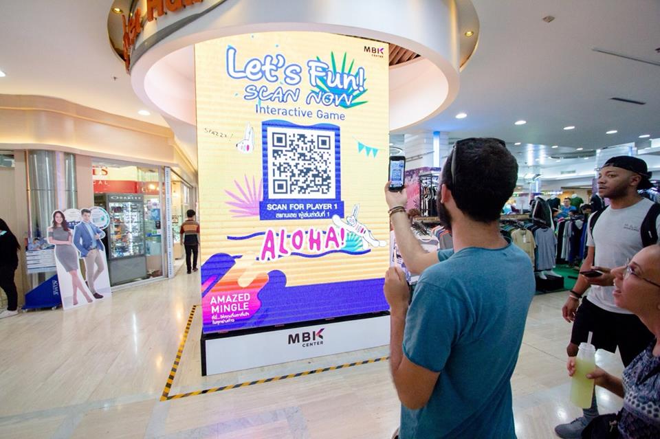 MBK Interactive Game เกมมันส์ท้าประลอง สแกนแล้วโชว์สกิล