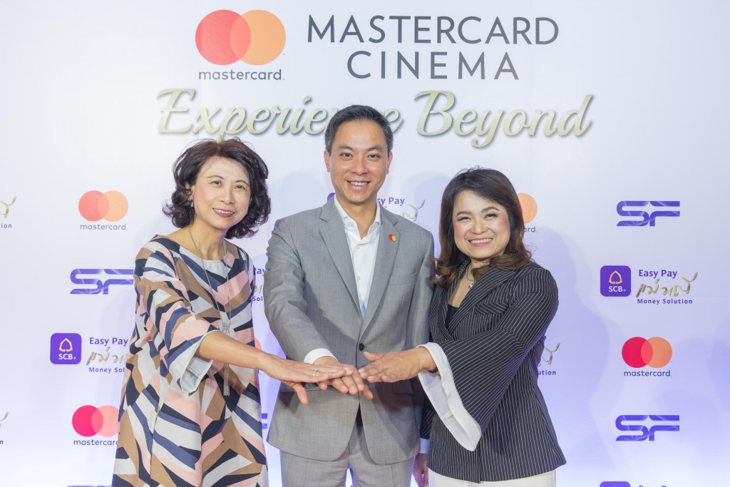 มาสเตอร์การ์ด ร่วมมือ ธนาคารไทยพาณิชย์ และ เอส เอฟ เปิดตัว “Mastercard ...