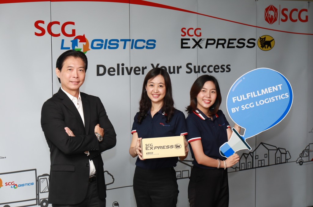 เอสซีจี โลจิสติกส์ เปิดบริการ Fulfillment by SCG Logistics