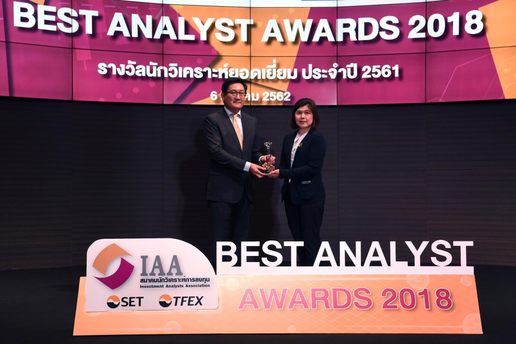 บล.ธนชาต คว้ารางวัลนักวิเคราะห์ยอดเยี่ยม งาน IAA Best Analyst Awards ...