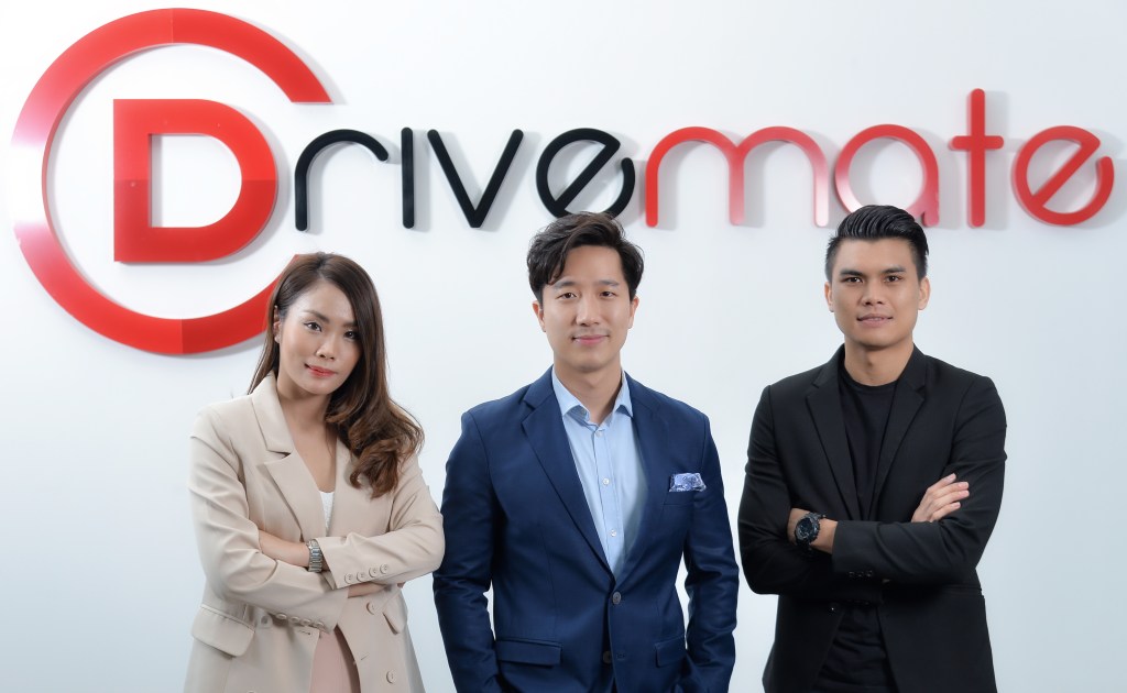 Drivemate รับเงินลงทุนกว่า 2.2 ล้านเหรียญ พร้อม บุกตลาด Car Subscription เจ้าแรกในไทย ตอบโจทย์คน ...