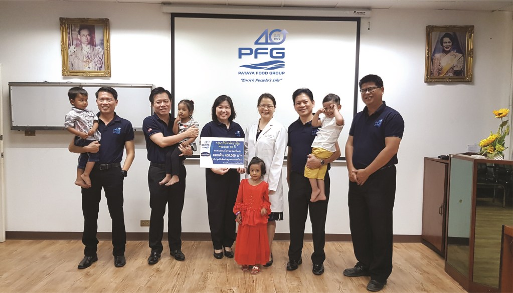 “นอติลุสทูน่า” ฉลอง 40 ปี ผ่านแคมเปญ “PFG’s Healthy Heart Healthy Life ...