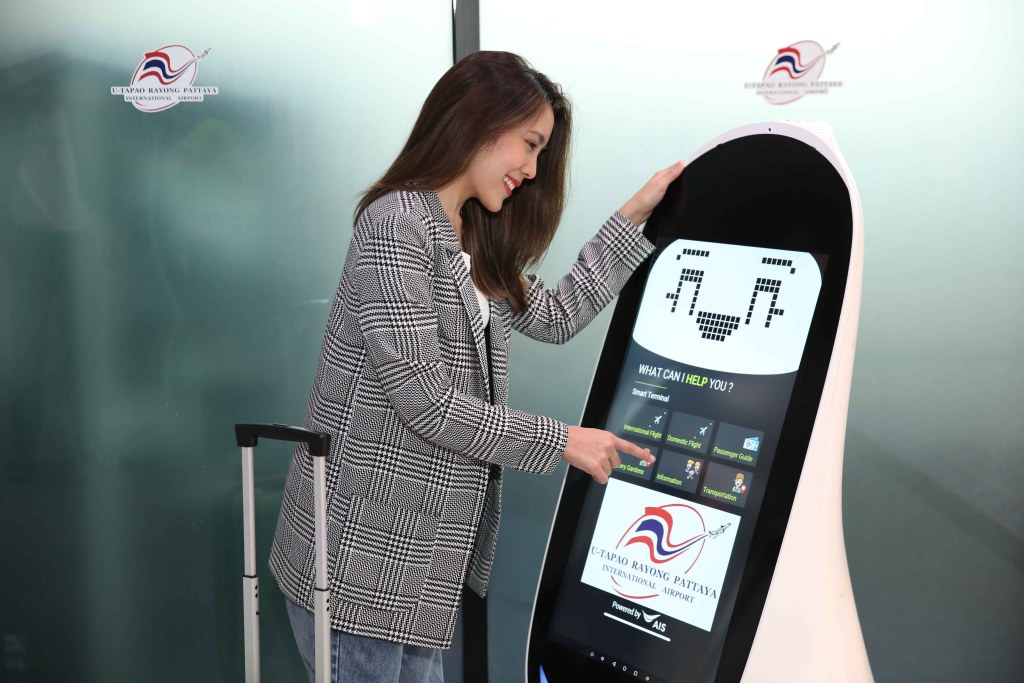 Smart Airport Terminal AIS ทดลองใช้เทคโนโลยี 5G และหุ่นยนต์ AI ยกระดับ ...