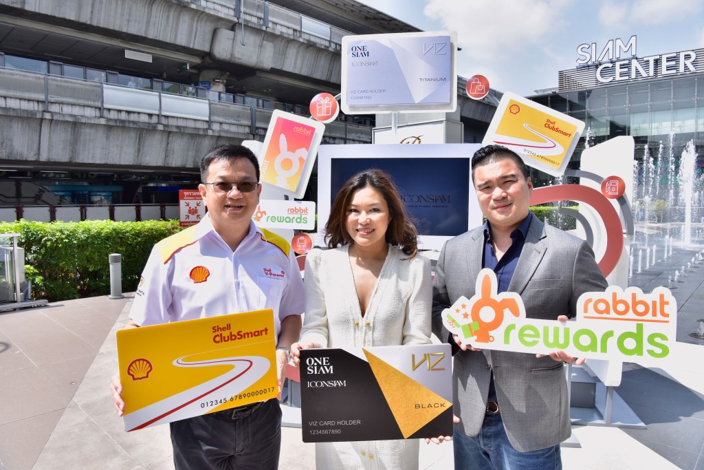 OneSiam จับมือ Rabbit Rewards และ Shell ClubSmart มอบสิทธิประโยชน์คุ้ม ...