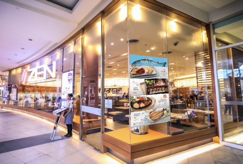 Zen เปิดแผนธุรกิจปี 63 ลดขยายสาขาในห้างเลี่ยง Covid พร้อมรุกแฟรนไชส์ ...
