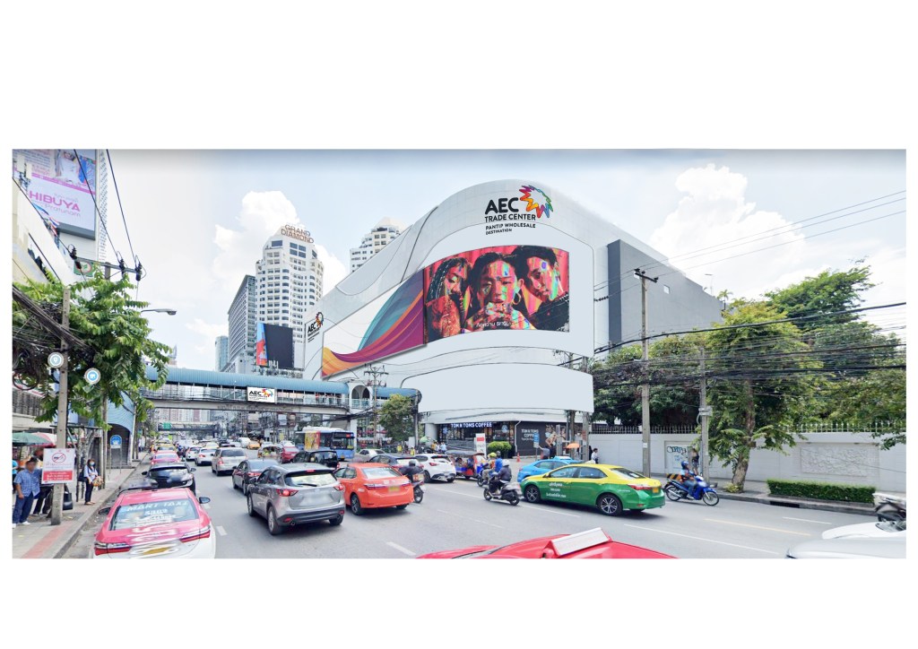 เผยโฉม AEC TRADE CENTER ฟรีค่าเช่า 6 เดือน - Marketeer Online