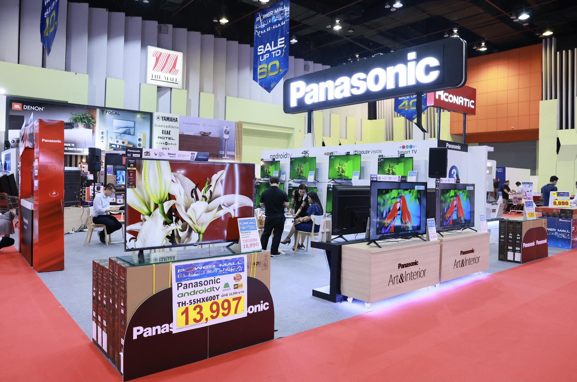 เพาเวอร์ มอลล์ จัดงาน POWER MALL ELECTRONICA 2021 มหกรรมเครื่องใช้ไฟฟ้า ...