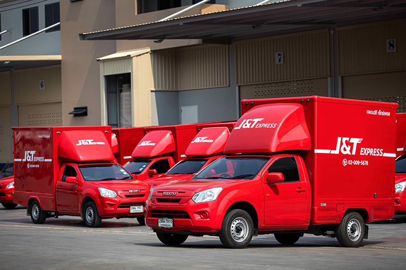 ครบรอบ 2 ปี “J&T Express” ตั้งเป้าขึ้นเป็นอันดับ 1 ในเอเชียตะวันออก ...