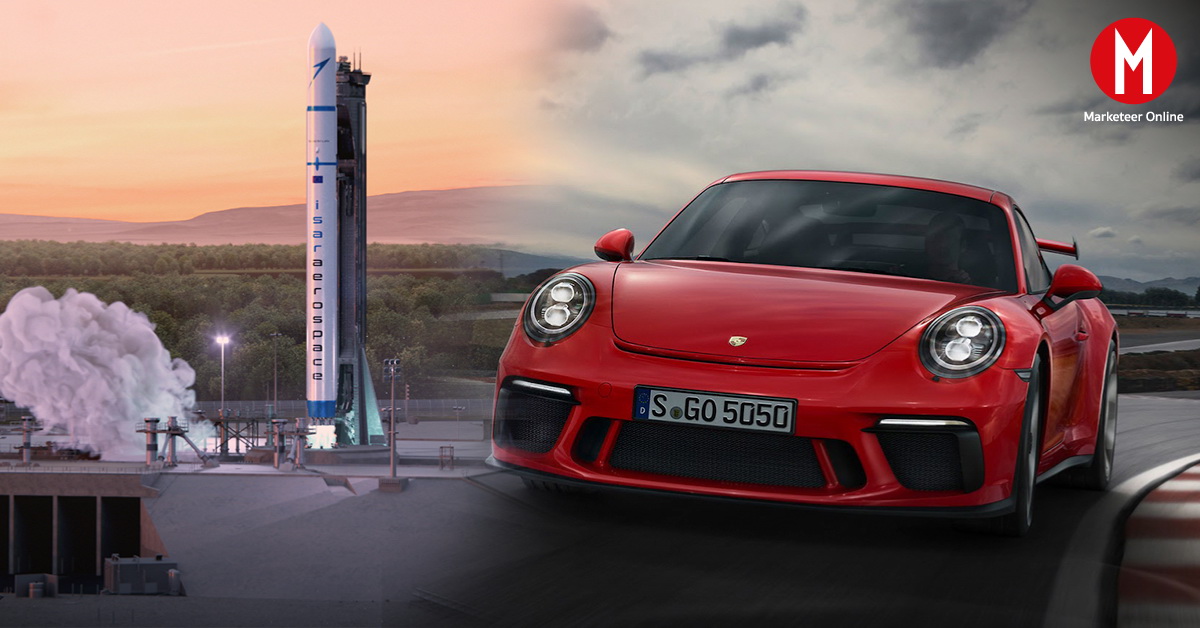ธุรกิจด้านอวกาศ แหล่งรายได้ใหม่ของยักษ์ใหญ่ ล่าสุด Porsche ขอร่วมแจม