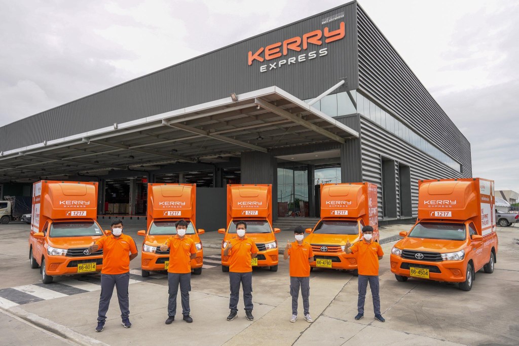 KEX ปิดไตรมาส 3 อู้ฟู่ยอดจัดส่งถล่มทลาย เสริมแกร่ง Ecosystem เพิ่ม ...