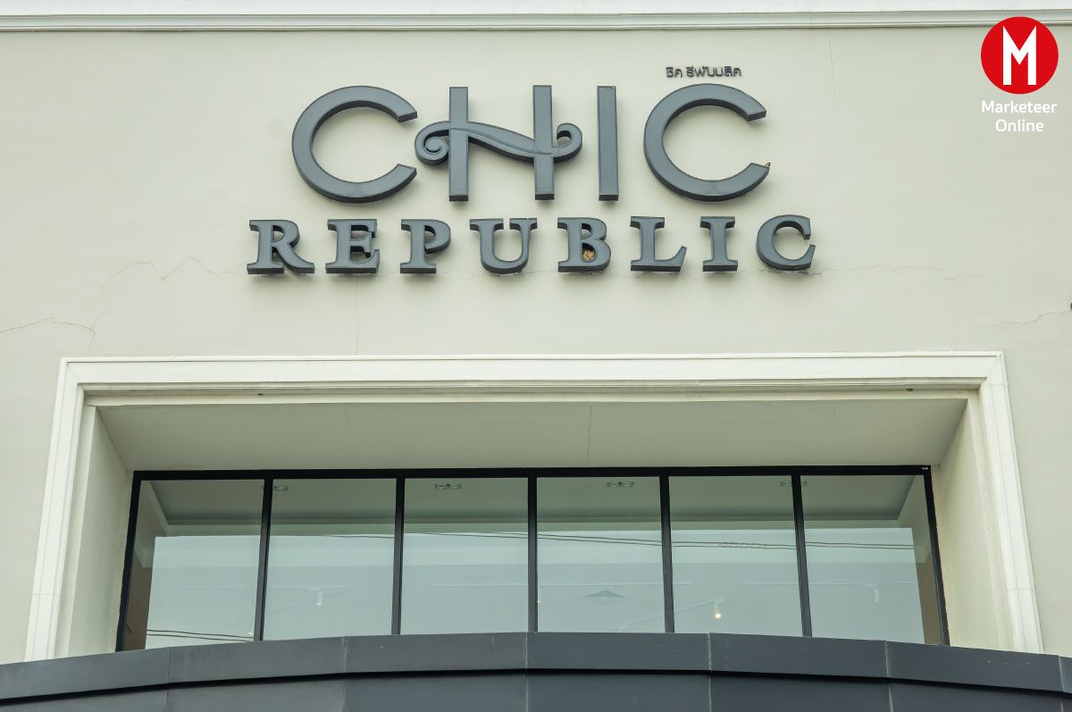 Chic Republic โฮมแฟชั่นสโตร์ กับการสร้างแบรนด์ด้วยแนวคิด ชัดเจน ...
