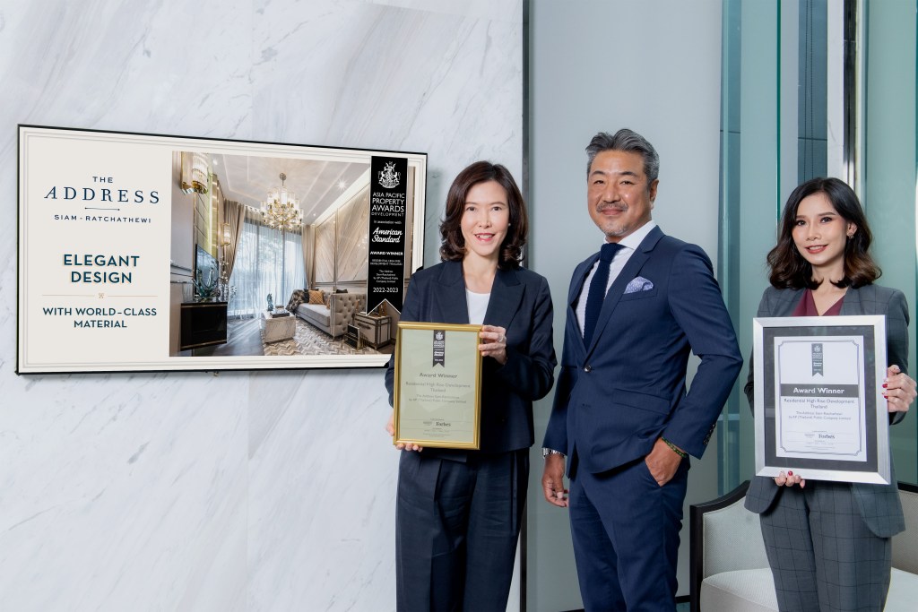 “เอพี ไทยแลนด์” ยิ้มรับความสำเร็จอีกครั้ง ‘THE ADDRESS สยาม – ราชเทวี ...
