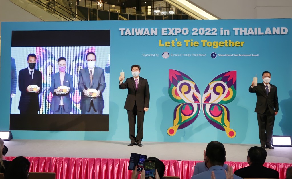 Taiwan Expo มาแล้ว พบปีก่อนช่วยเสริมมูลค่าเศรษฐกิจ ไทย-ไต้หวัน 3 แสน ...