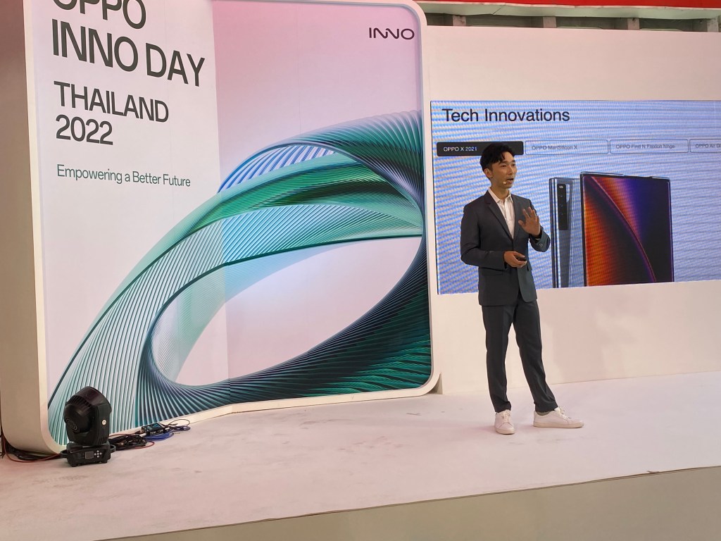 OPPO INNO DAY Thailand 2022 งานแสดงผลิตภัณฑ์สุดล้ำ ณ ลิโด้ คอนเน็คท์ ...