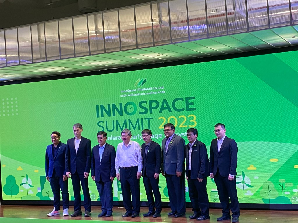 อินโนสเปซ หนุน Startup จัด InnoSpace Summit 2023 - Marketeer Online