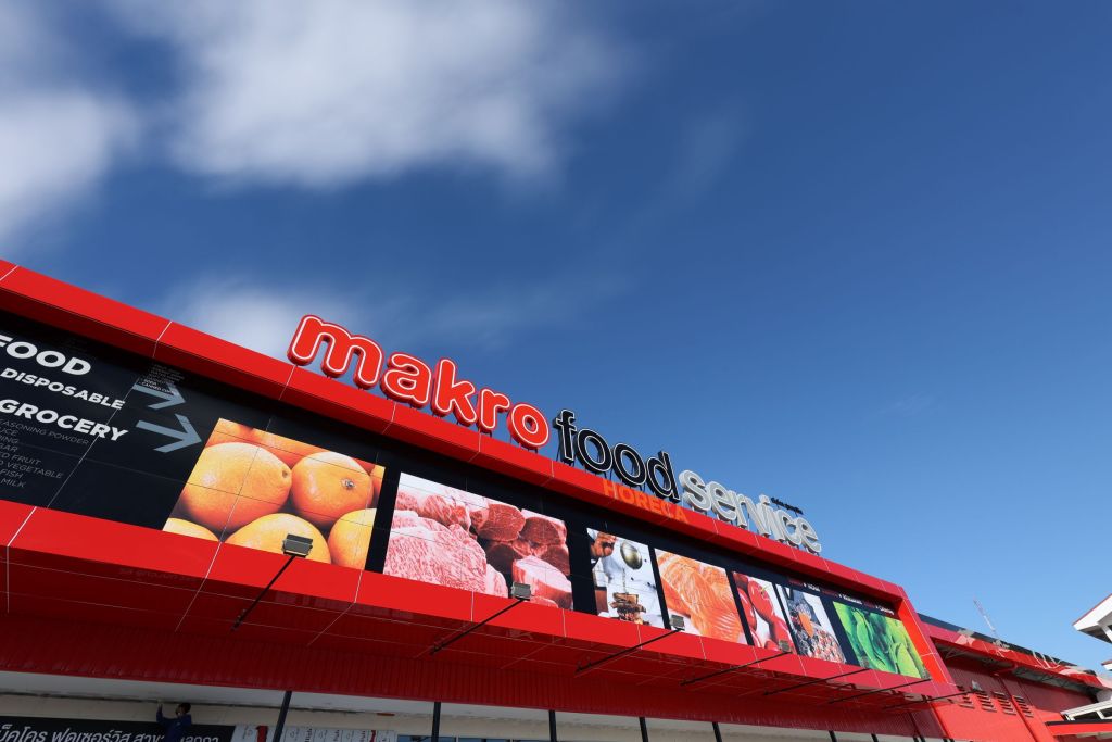 MAKRO เปิดแผนปี 66 วางงบลงทุน 2 หมื่นล้านบาท ขยายและปรับปรุงสาขา พัฒนา ...