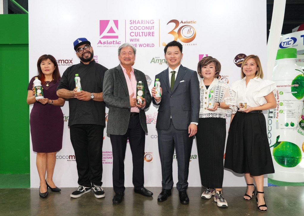 30 ปี เอเซียติคฯ ผู้นำธุรกิจมะพร้าวครบวงจร ตอกย้ำวิสัยทัศน์ “Sharing ...