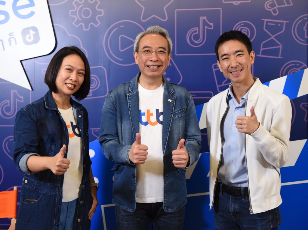 ทีทีบี จัดกิจกรรม “ttb showcase โซเซียลโซใจ เดี๋ยวนี้ใคร ๆ ก็ TikTok ...