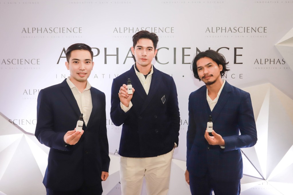 ‘DERMA MD’ เปิดตัว ‘Alphascience’ แบรนด์เวชสำอางชั้นนำจากฝรั่งเศส - Marketeer Online