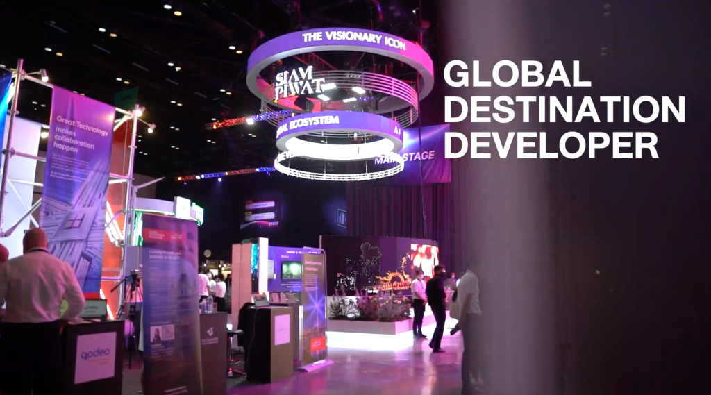 สยามพิวรรธน์โชว์เคสนวัตกรรมในงาน Techsauce Global Summit 2023 แสดงศักยภาพ RetailTech รายแรกของ ...