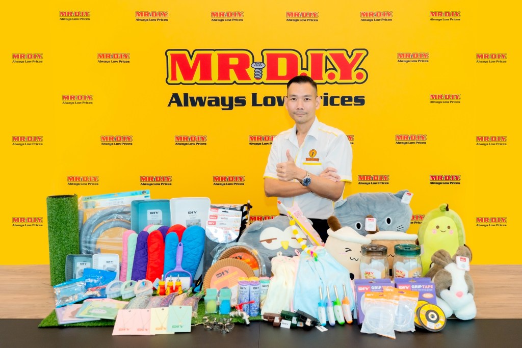 มิสเตอร์. ดี.ไอ.วาย. เผยกลยุทธ์การเพิ่มศักยภาพสินค้าไพรเวทแบรนด์ จัด ...