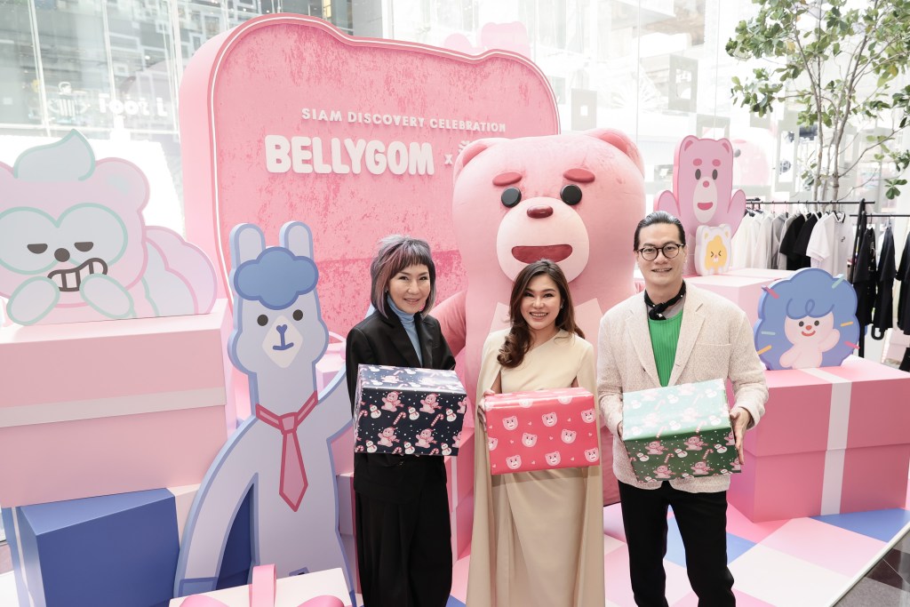 Flavor Lab ชั้น 3 สยามดิสคัฟเวอรี่ รวมร้านอาหารดัง แฟชั่น และโซนของขวัญ ...