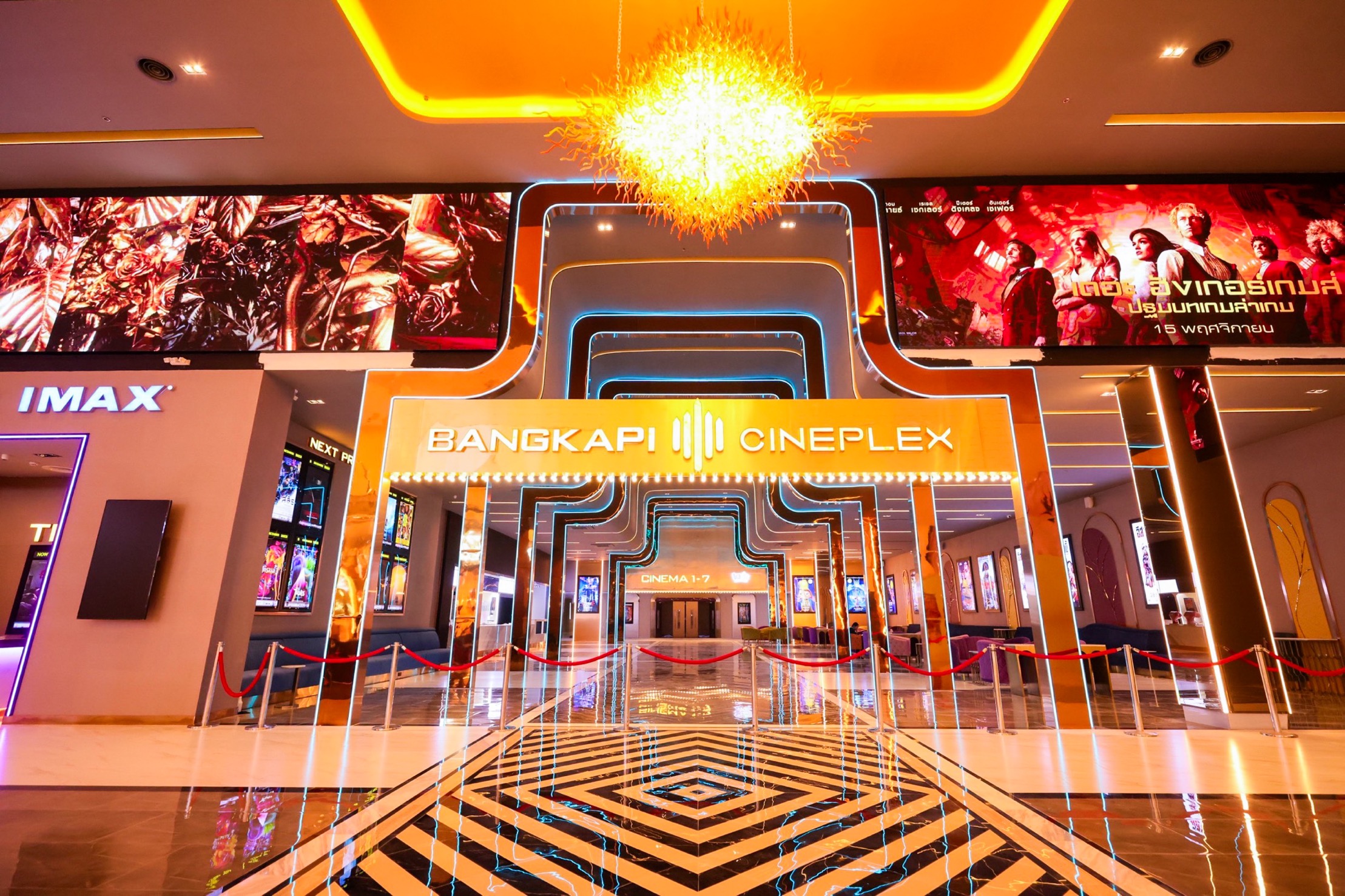 เดอะมอลล์ กรุ๊ป ทุ่ม 30,000 ล้านบาท พลิกโฉม เดอะมอลล์ บางกะปิ - บางแค สู่ CAPITAL OF LIFE ...