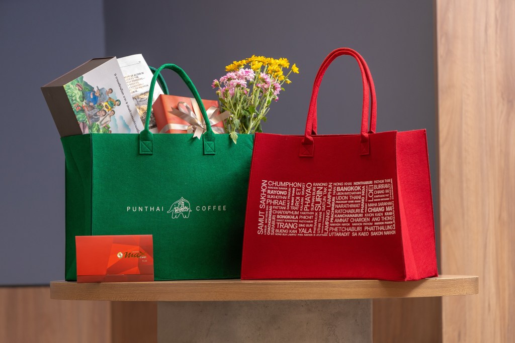 พันธุ์ไทยส่งความสุขเต็มแมกซ์ส่งท้ายปี แจกฟรี! กระเป๋าผ้าไซส์ใหญ่จุใจ ...