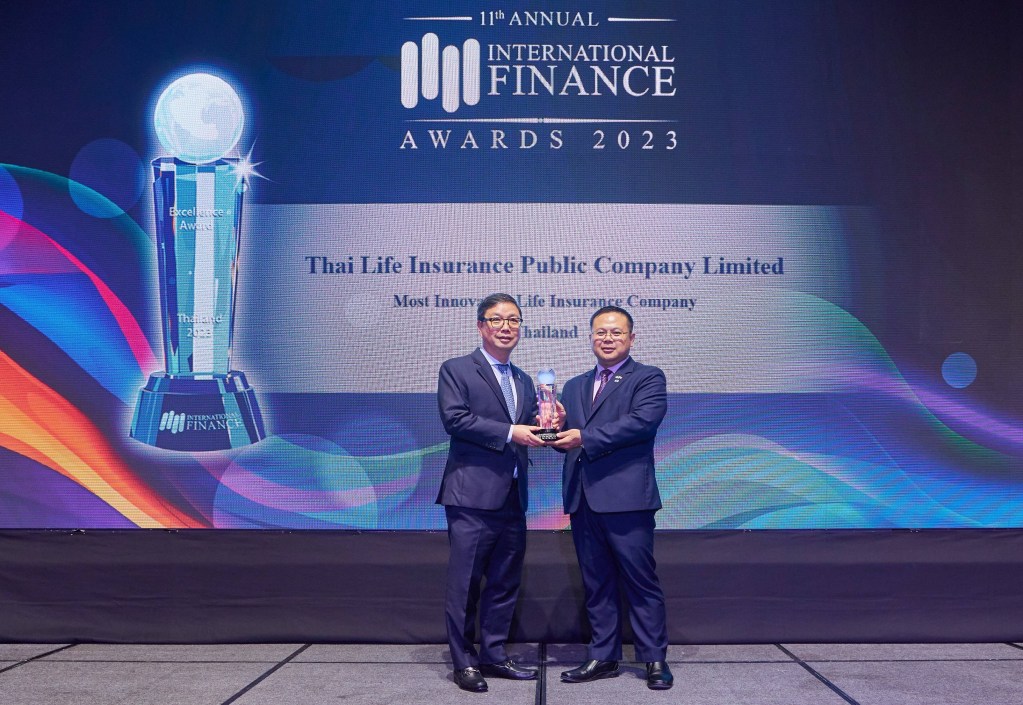 ไทยประกันชีวิตรับรางวัล Most Innovative Life Insurance Company ...