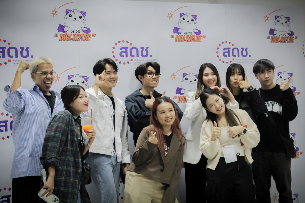 ปันโปร ร่วมส่งต่อความรู้ในโครงการ “Digi InFlue Tiktok Challenge” สร้าง ...