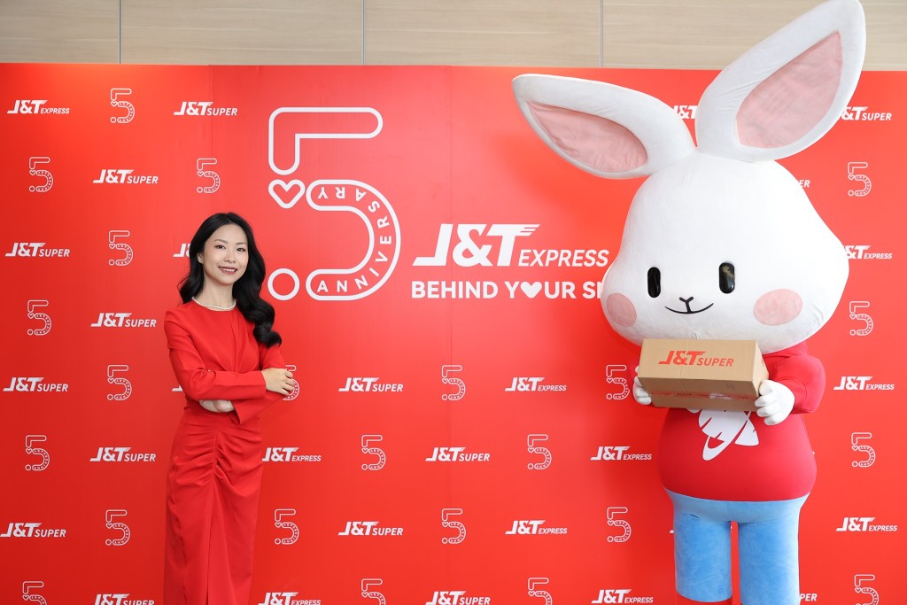 J&T เปิดบริการมา 5 ปี ทำไมปี 2566 ยอดส่งสินค้าเพิ่มขึ้น 50% (วิเคราะห์)