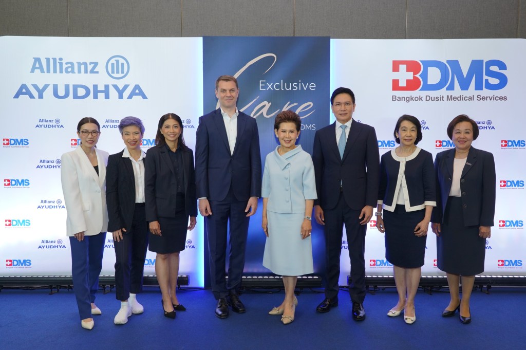 อลิอันซ์ อยุธยา ประกันภัย จับมือ BDMS เปิดตัวผลิตภัณฑ์สุขภาพ Exclusive Care @BDMS - Marketeer Online