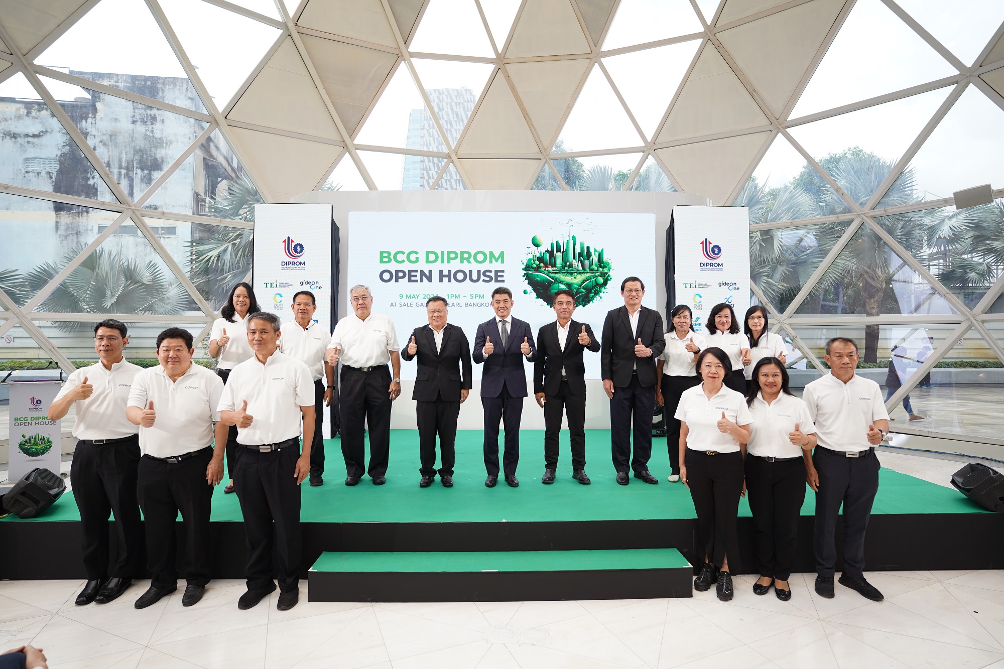 ดีพร้อม โชว์ผลสำเร็จ “BCG Model” นำร่อง 10 กิจการ ช่วยลดการปล่อยก๊าซเรือนกระจกกว่า 2,000 ตันต่อ ...