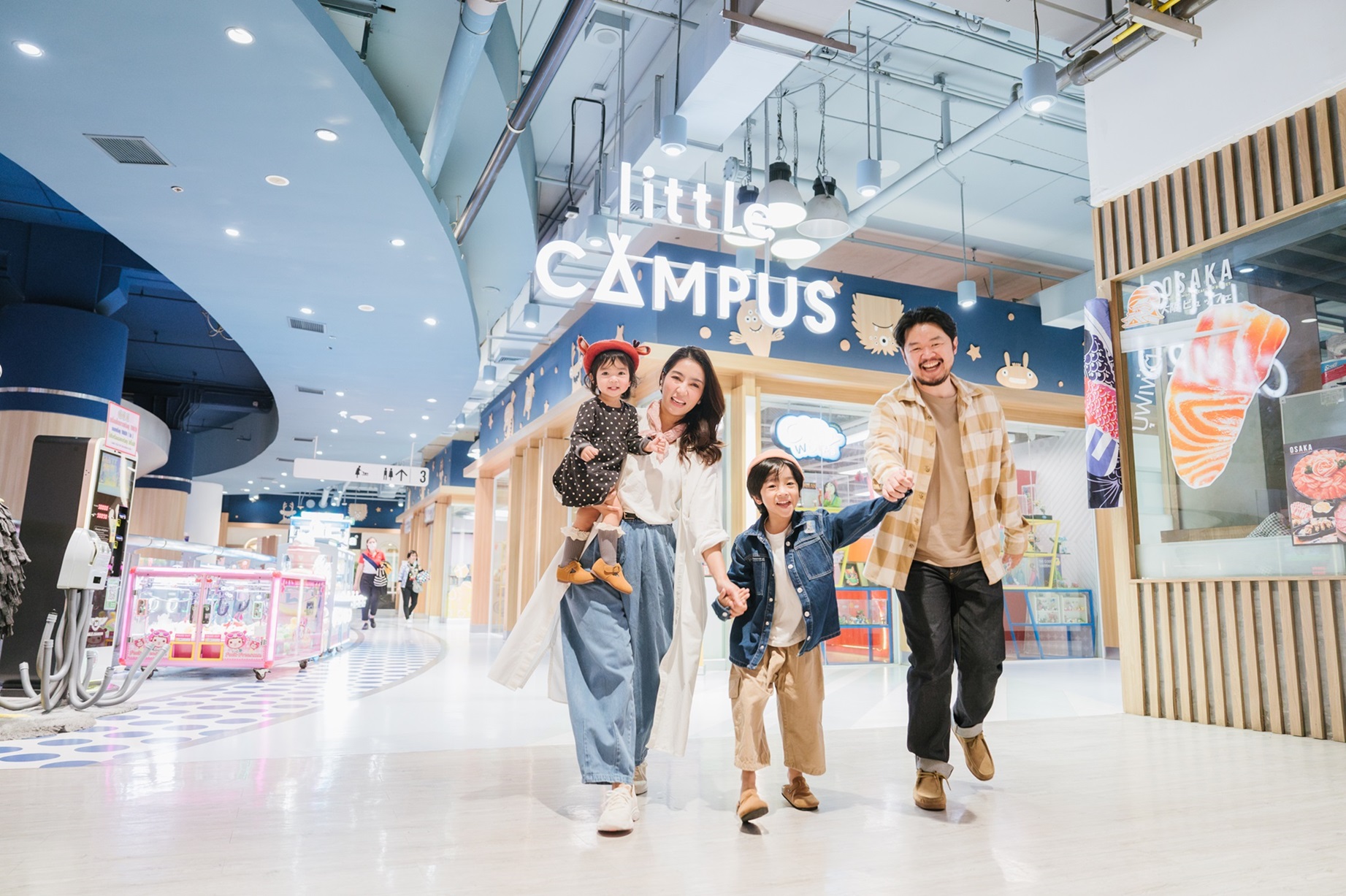 “เซ็นทรัลพัฒนา” ต่อยอดแคมเปญ “The Little Campus 2024” รวมแหล่งเรียนรู้ ...