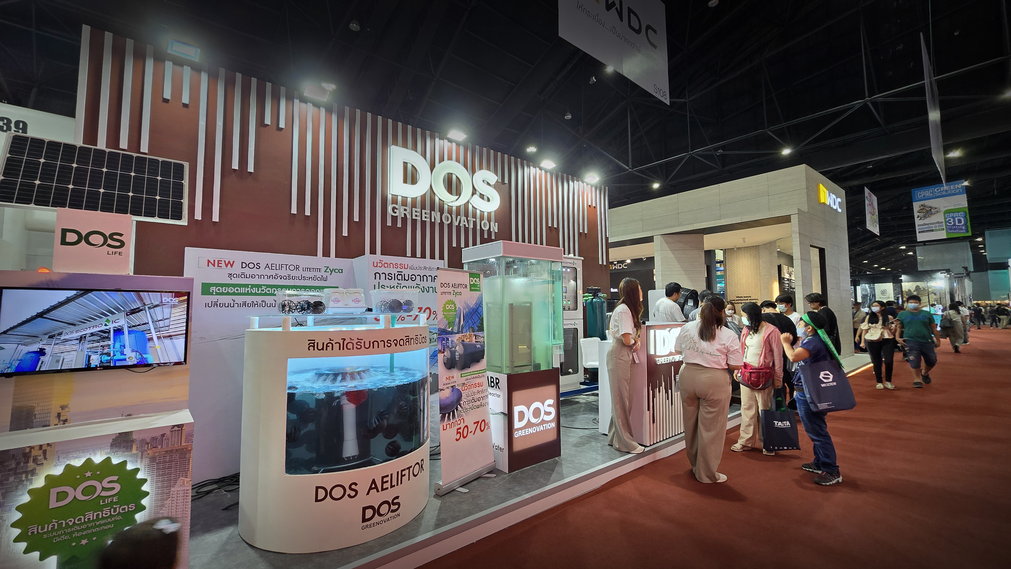 อัปเดตนวัตกรรมจาก DOS Life ในงานสถาปนิก”67 - Marketeer Online