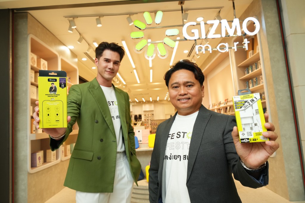 Gizmo จับมือ 7-Eleven ฉลองครบรอบ 15 ปี ในตลาด Local Premium Gadget IT ...
