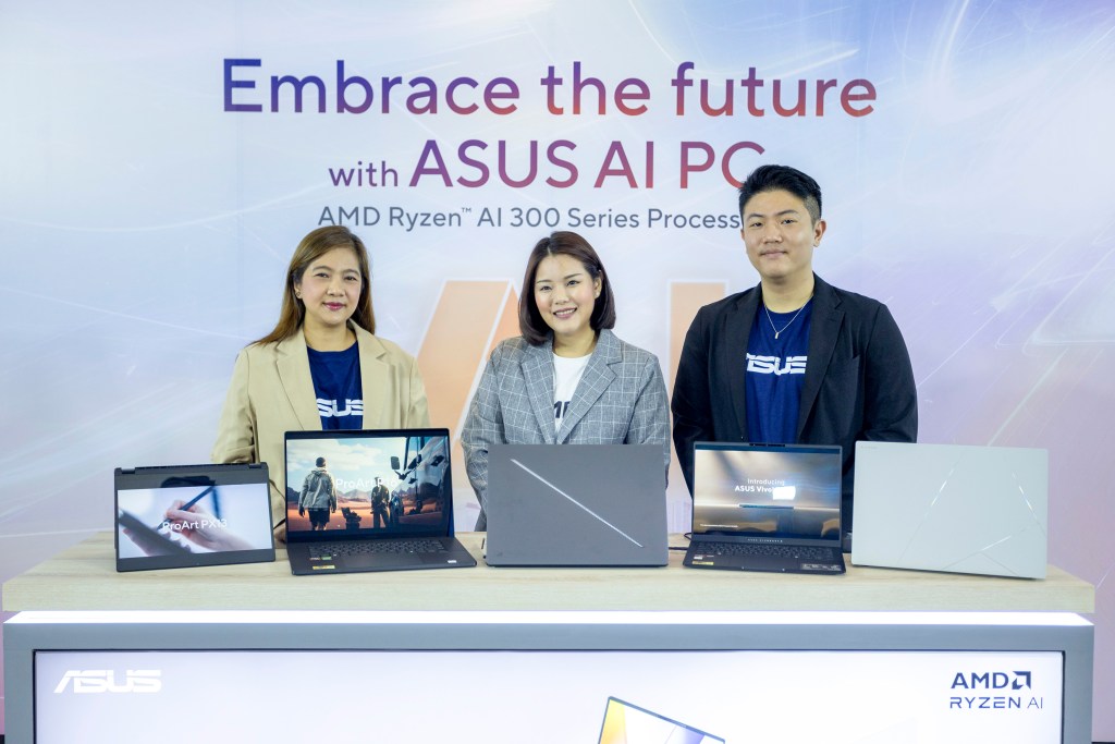 ASUS ร่วมกับ AMD เปิดตัวโน้ตบุ๊ก และเกมมิ่งโน้ตบุ๊ก ASUS Next-level AI ...