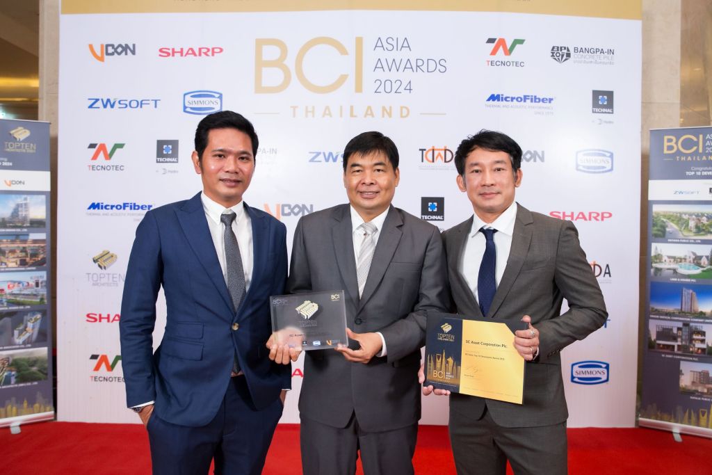 SC คว้ารางวัล 1 ใน 10 สุดยอดบริษัท BCI Asia Top 10 Developers Awards ...