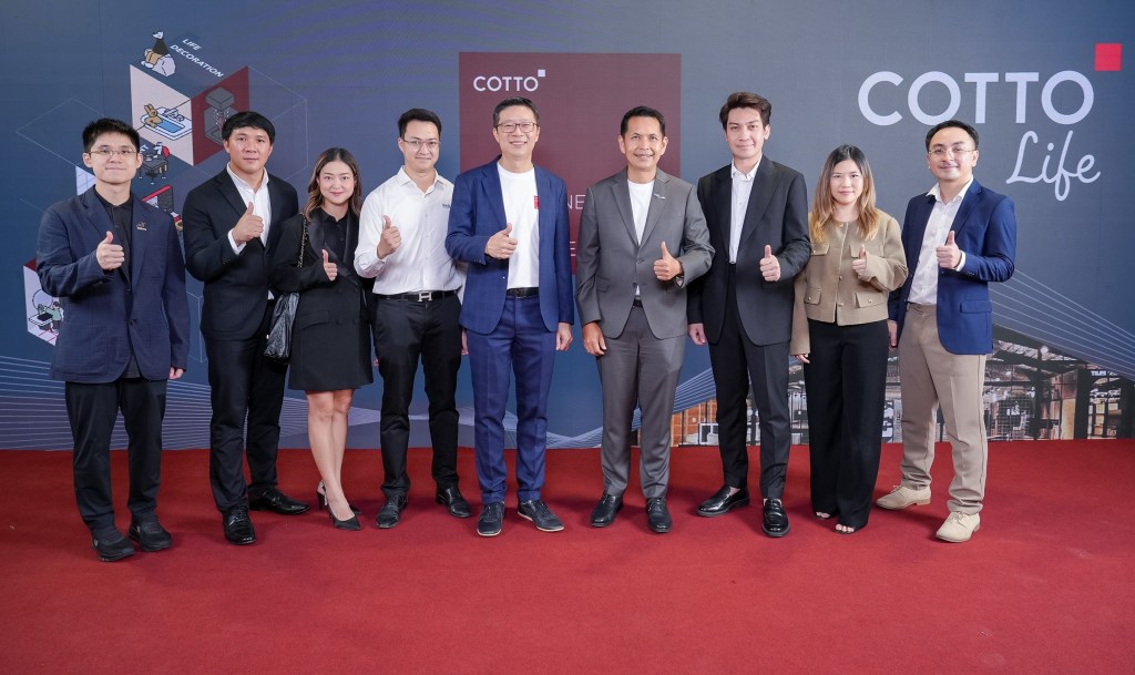 COTTO ผนึกกำลังพันธมิตรระดับ LUXURY สร้างแรงบันดาลใจให้ทุกไลฟ์สไตล์ใน ...
