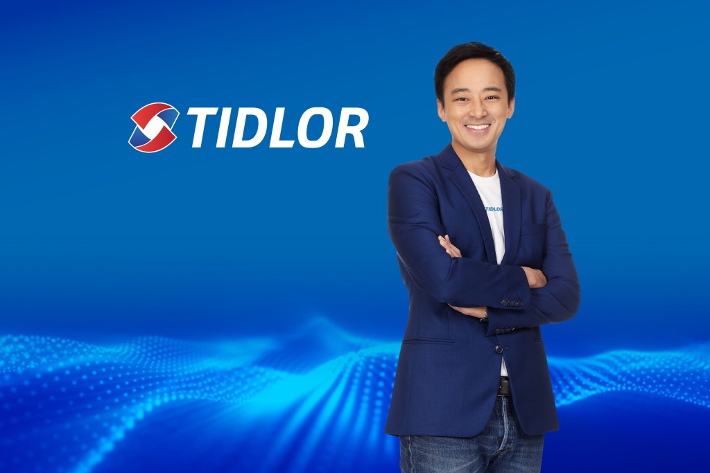 TIDLOR ตั้งโฮลดิ้ง คอมพานี แยกการบริหารและจำกัดความเสี่ยง เพิ่มความ ...
