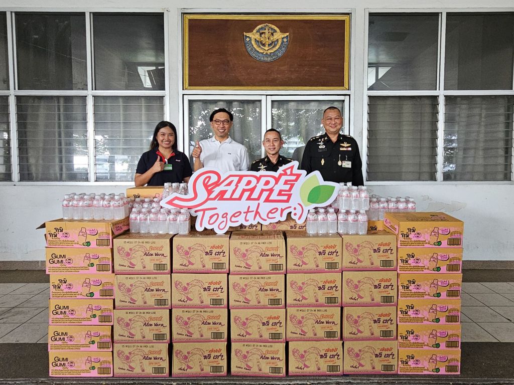 SAPPE ส่งกำลังใจ ช่วยเหลือผู้ประสบอุทกภัย - Marketeer Online