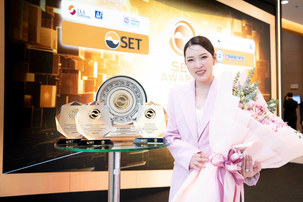 SAPPE คว้า ‘BEST COMPANY PERFORMANCE AWARDS’ 2 ปีซ้อน - Marketeer Online