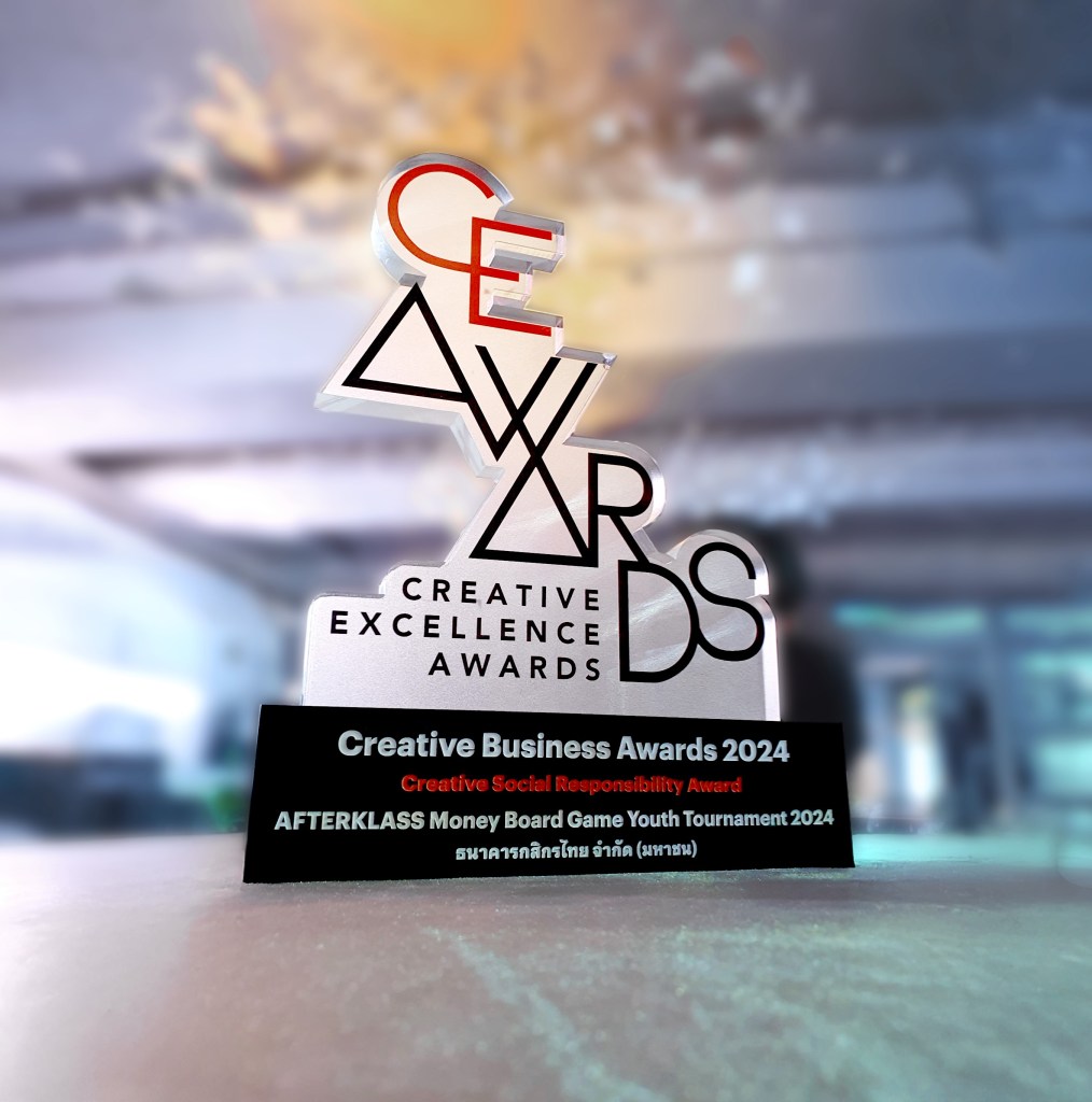 โครงการ AFTERKLASS คว้ารางวัล Creative Excellence Awards 2024 ...