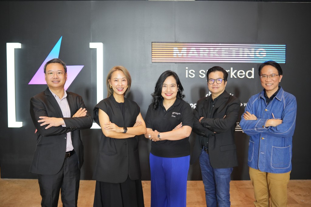 GroupM จัดงานสัมมนา Content SPARK เจาะลึกการทำคอนเทนต์ที่นักการตลาดต้องรู้ - Marketeer Online