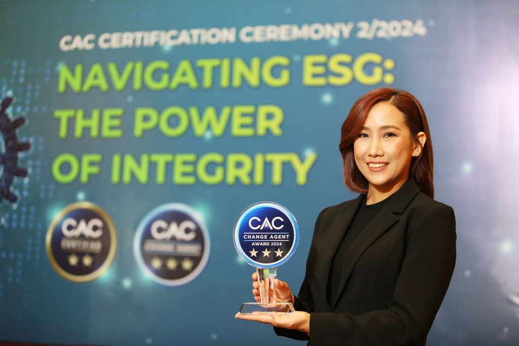 ธนชาตประกันภัย รับรางวัล CAC Change Agent Award 2024 ตอกย้ำจุดยืนต่อต้านคอร์รัปชัน สร้าง ...